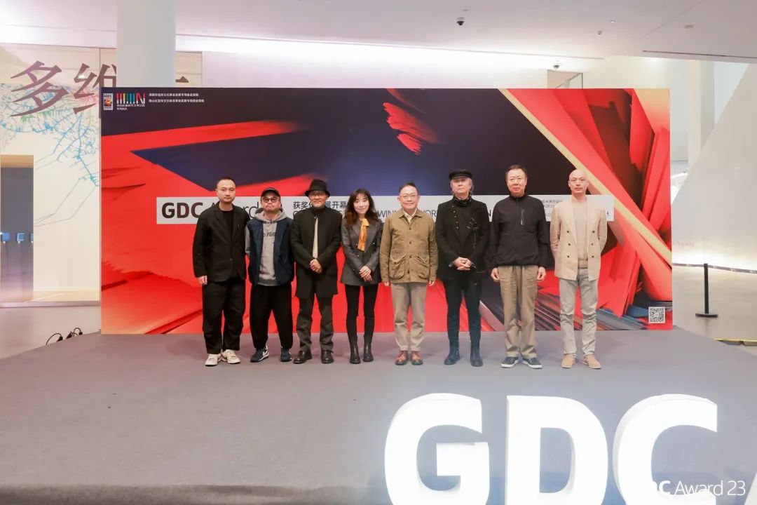 GDC 设计奖 2023｜各项大奖获奖作品荣耀揭晓